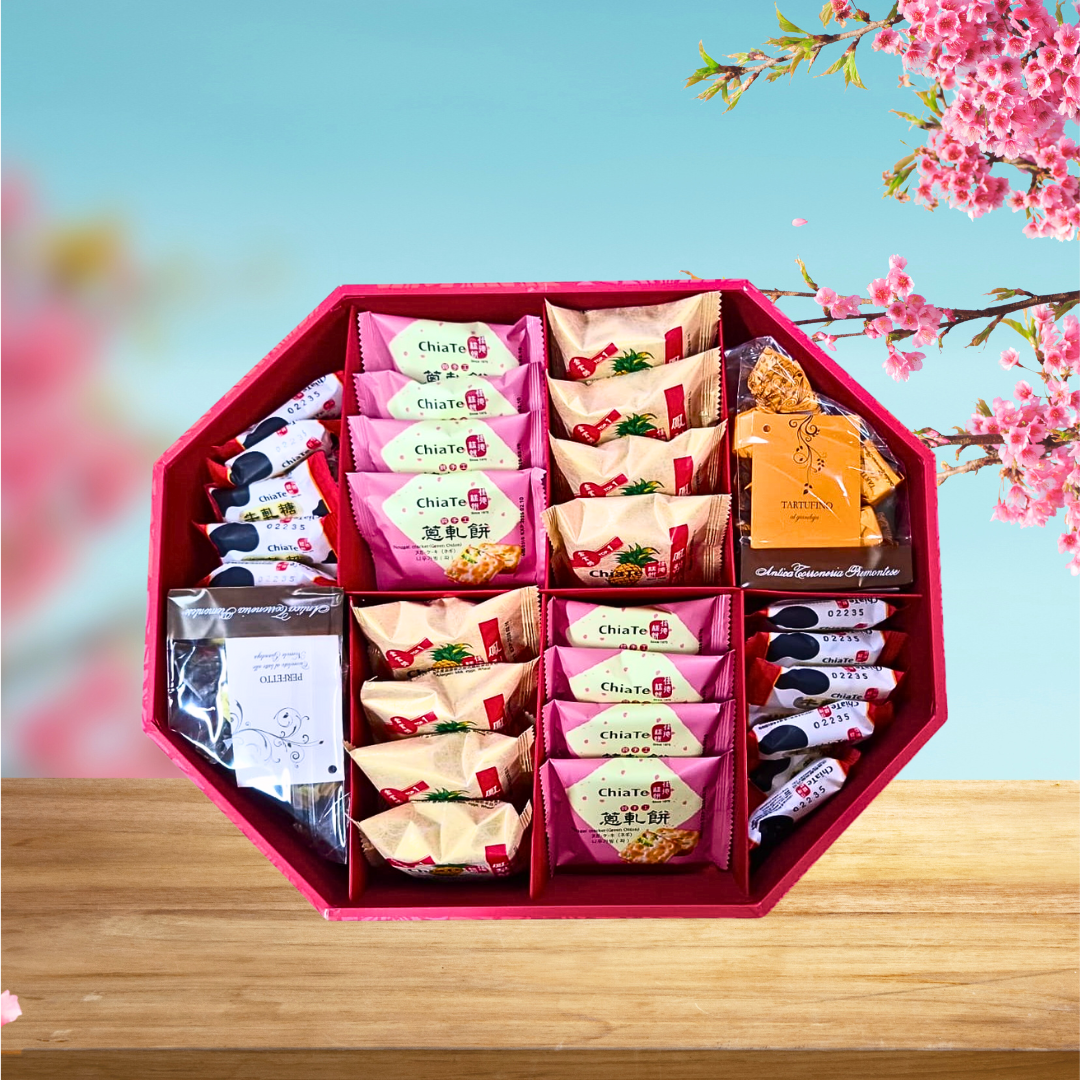 Eight Treasures (Ba Bao Box)- Assorted Chinese goodies (GG16) – Gourmet ...