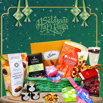 Hari Raya Collection – Gourmet Grocery OurChoice for Food & Gifts